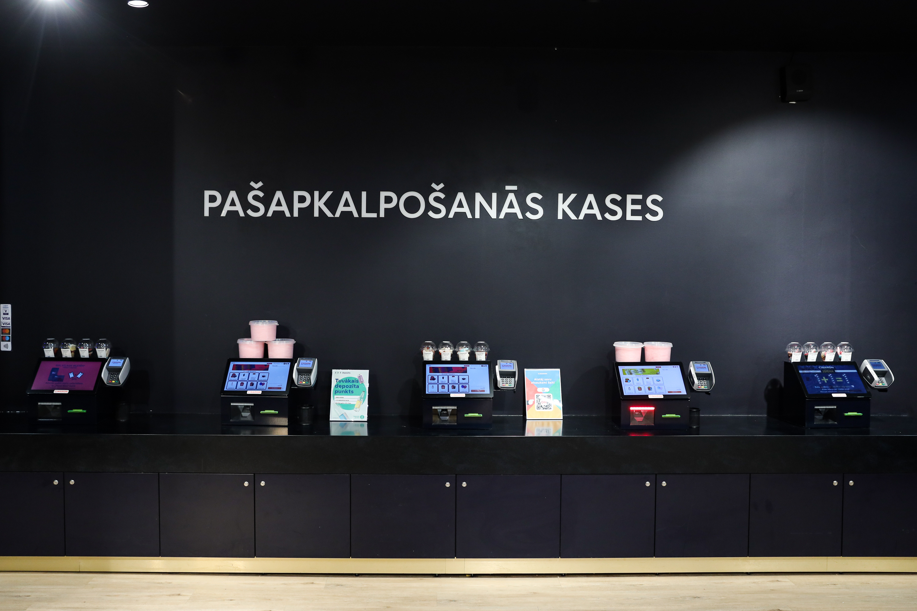 Kinoteātris CINAMON AKROPOLE ALFA | Pasākumu vietas ...